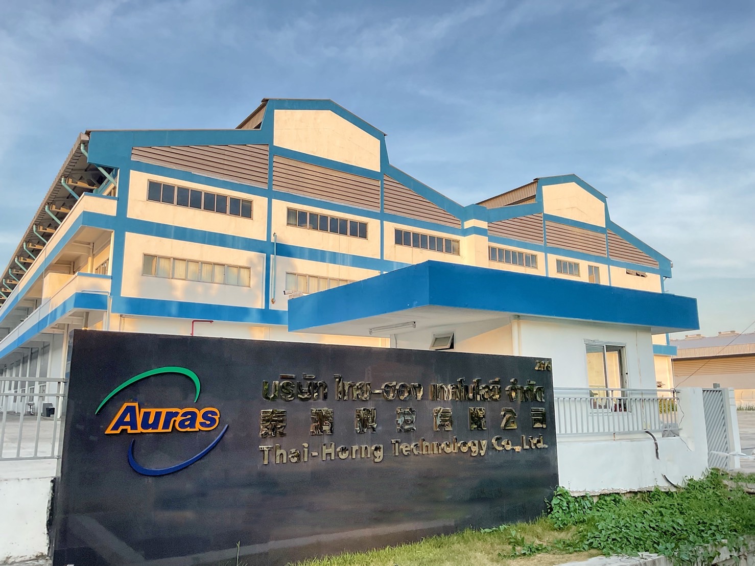 雙鴻科技股份有限公司